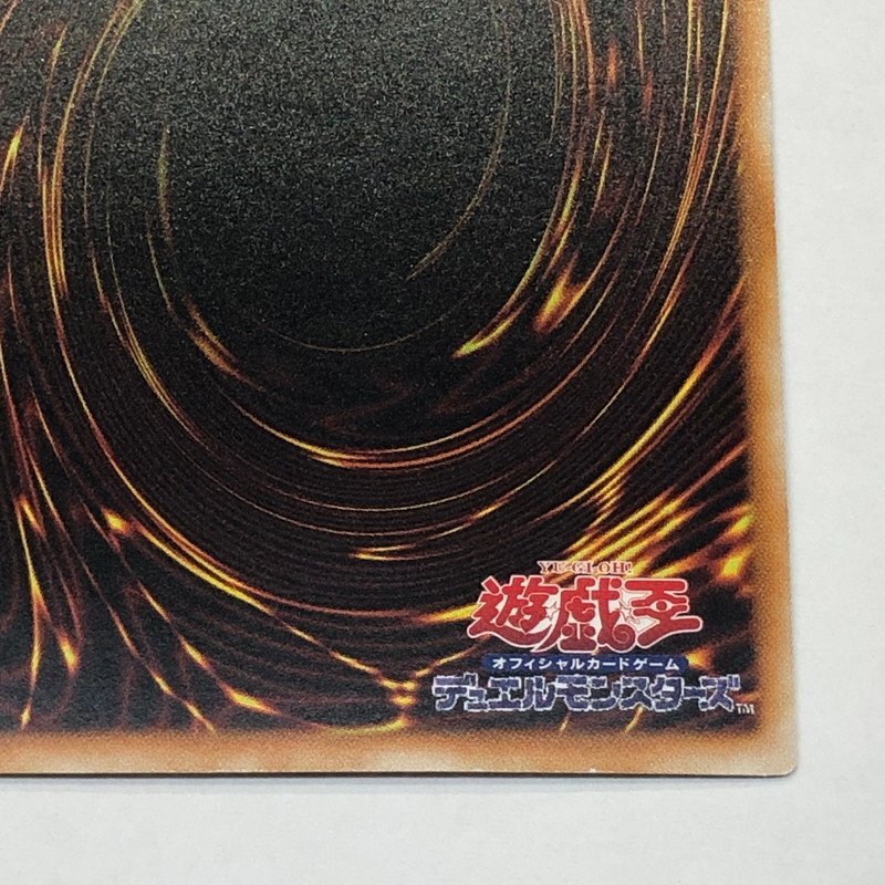 Yahoo!オークション - TOM 遊戯王 オネスト ホログラフィック LODT-JP0...