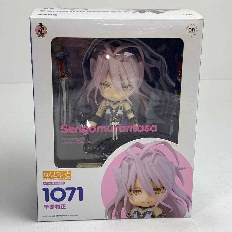 Yahoo!オークション - FUZ ねんどろいど 刀剣乱舞-ONLINE- 千子村正 フ...