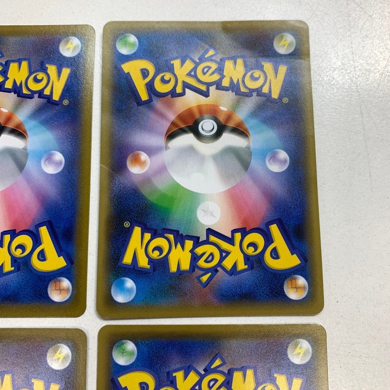 Yahoo!オークション - FUZ【現状渡し品】 レギュレーションD SR/SSR/CS...