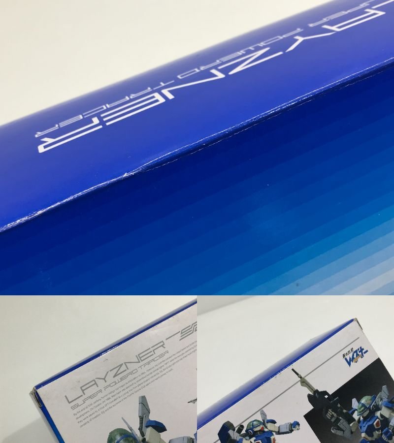 Yahoo!オークション - TAG SPT-LZ-00X レイズナー 「蒼き流星SPTレイズ...