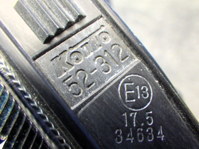 Yahoo!オークション - 2597 アクア NHP10 後期 右ライト ハロゲン 52-3...