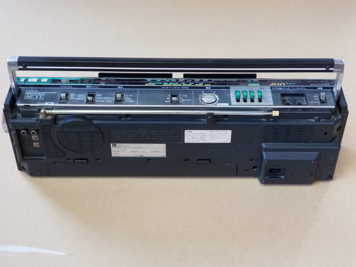 Yahoo!オークション - TOSHIBA 東芝 SUGAR RT-SWU9 ラジカセ シュガー ...