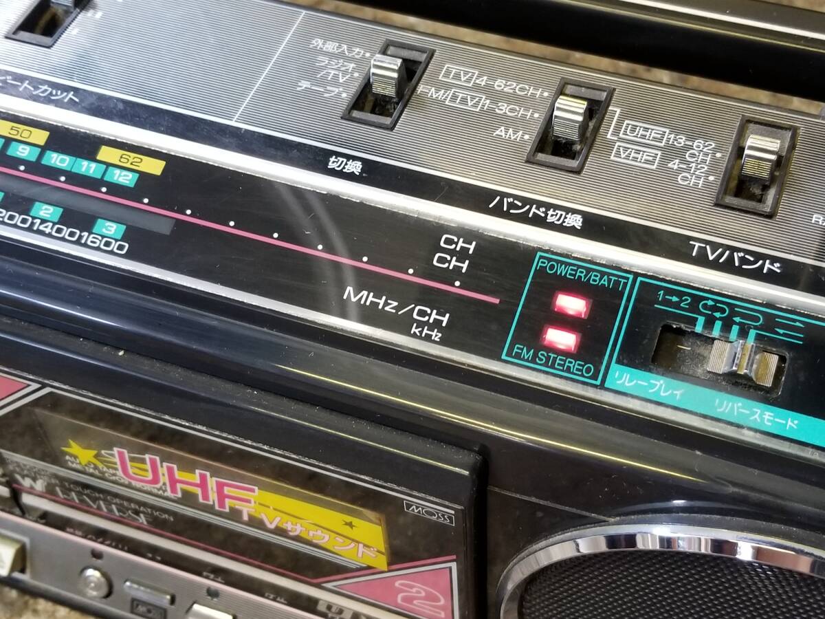 Yahoo!オークション - TOSHIBA 東芝 SUGAR RT-SWU9 ラジカセ シュガー ...