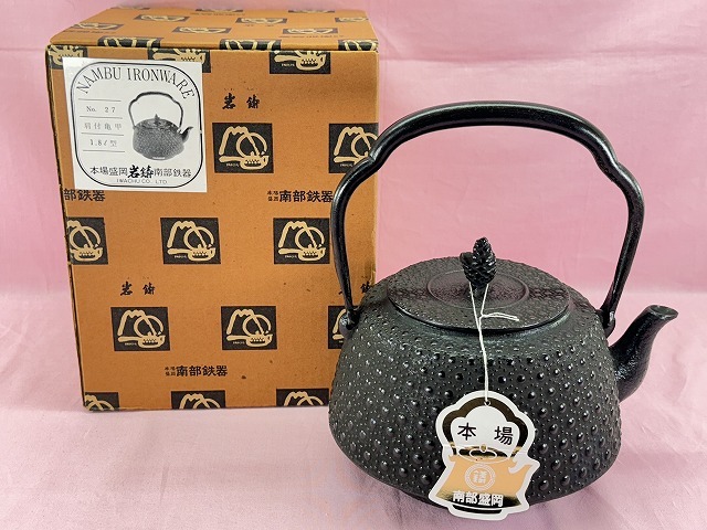 Yahoo!オークション - 241022 未使用 本場盛岡 岩鋳 南部鉄器 肩付亀甲...