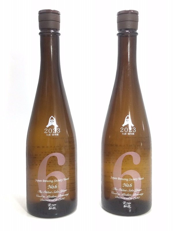 Yahoo!オークション - 人気の日本酒 新政 No.6 R 720ml 2本 合計2本セ...