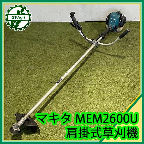 Yahoo!オークション - Bs242097 マキタ MEM2600U 肩掛式刈払機 2サイク...