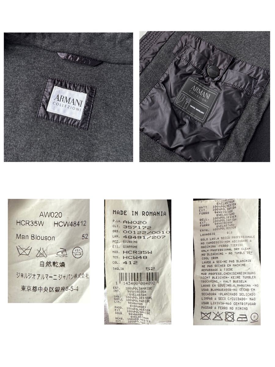 Yahoo!オークション - C753 美品 ARMANI COLLEZIONI アルマーニ コレツ...