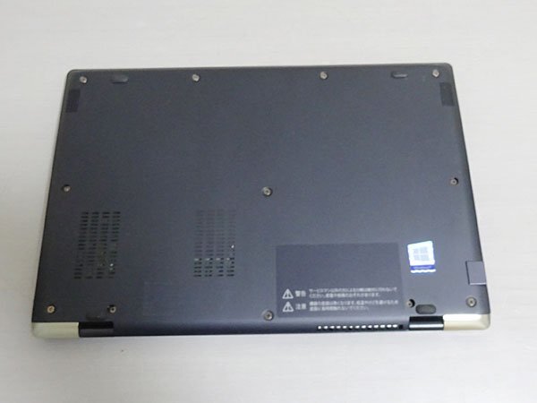 Yahoo!オークション - dynabook G83/FP Core i5 10210U 1.60GHz/8GB/SS...