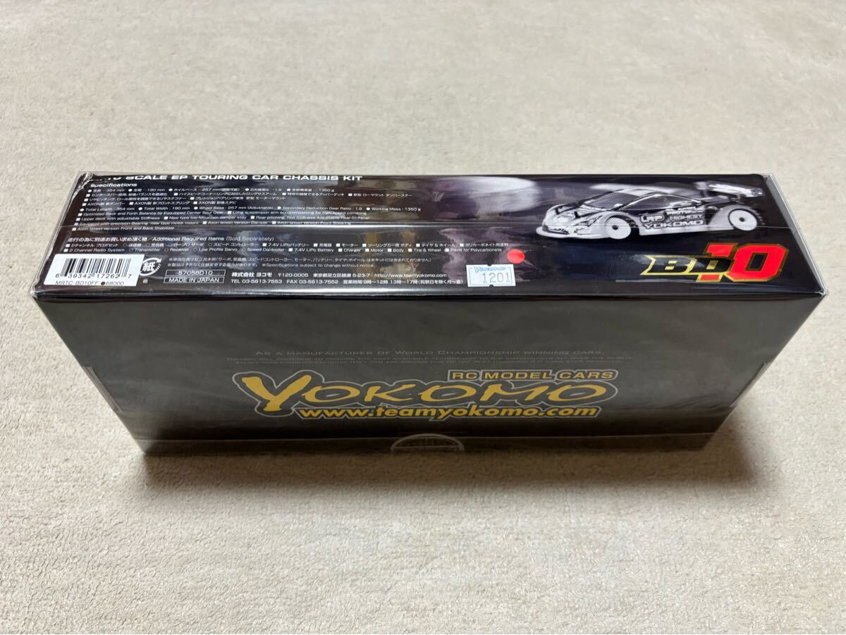 Yahoo!オークション - 【箱に破れあり】ヨコモ FWDツーリングカー BD10...
