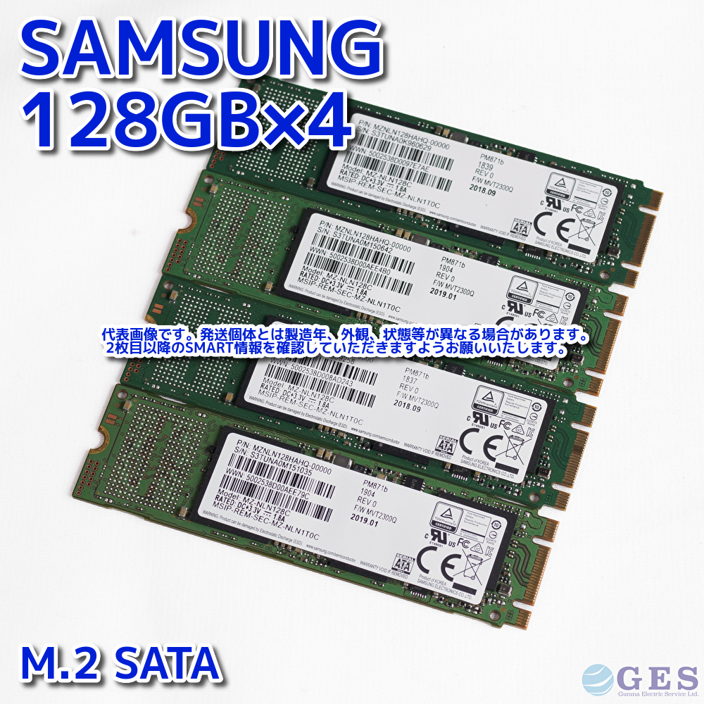 Yahoo!オークション - 【m2-B124~127】SAMSUNG M.2 SATA SSD 128GB MZN...