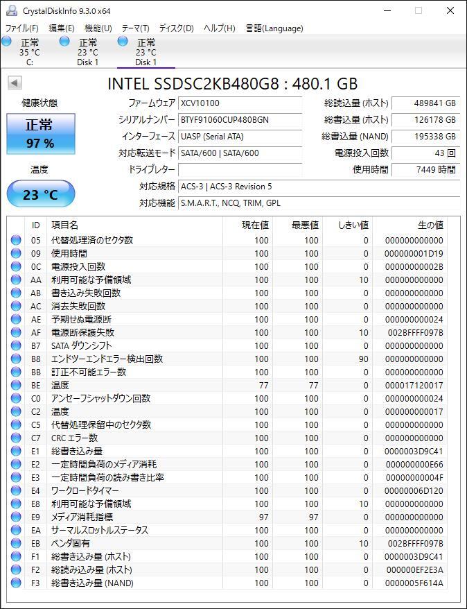 Yahoo!オークション - 【480-b7】Intel 2.5インチSSD 480GB D3-S4510 S...