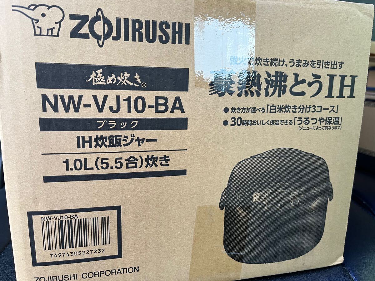 Yahoo!オークション - 新品未使用 象印 IH炊飯ジャー NW-VJ10-BA（ブラ...