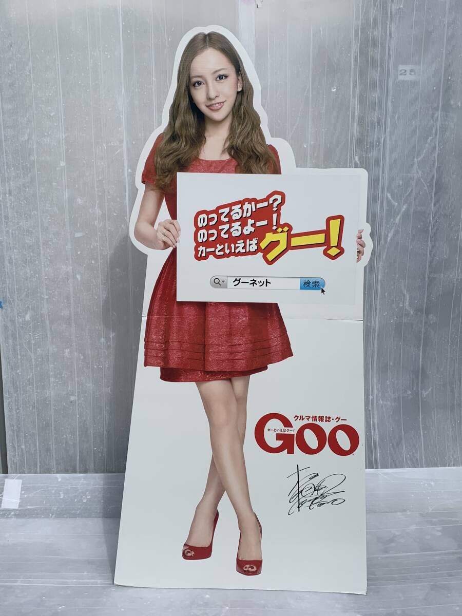 Yahoo!オークション - 板野 友美 AKB 等身大 パネル Goo ともちん
