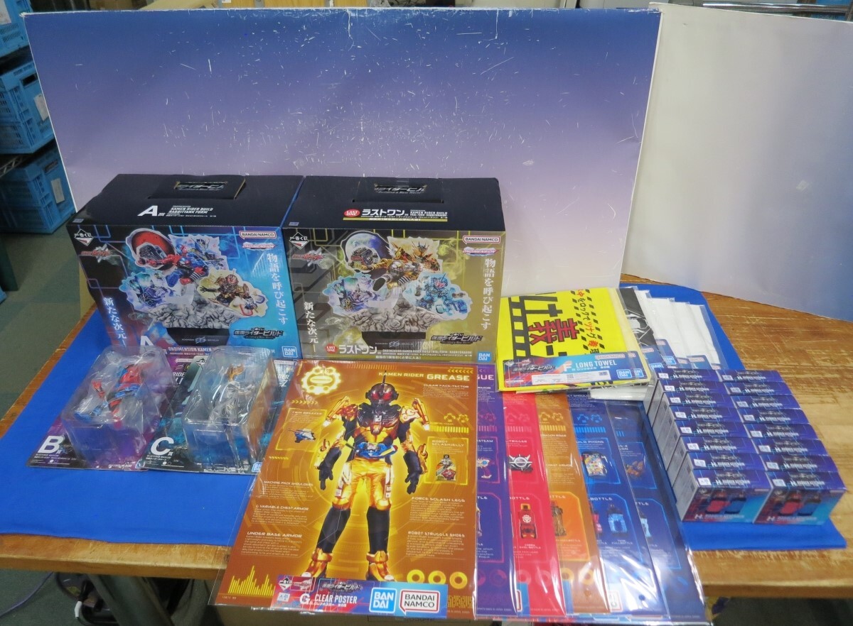 Yahoo!オークション - I13 一番くじ 仮面ライダービルド ラストワン・A...