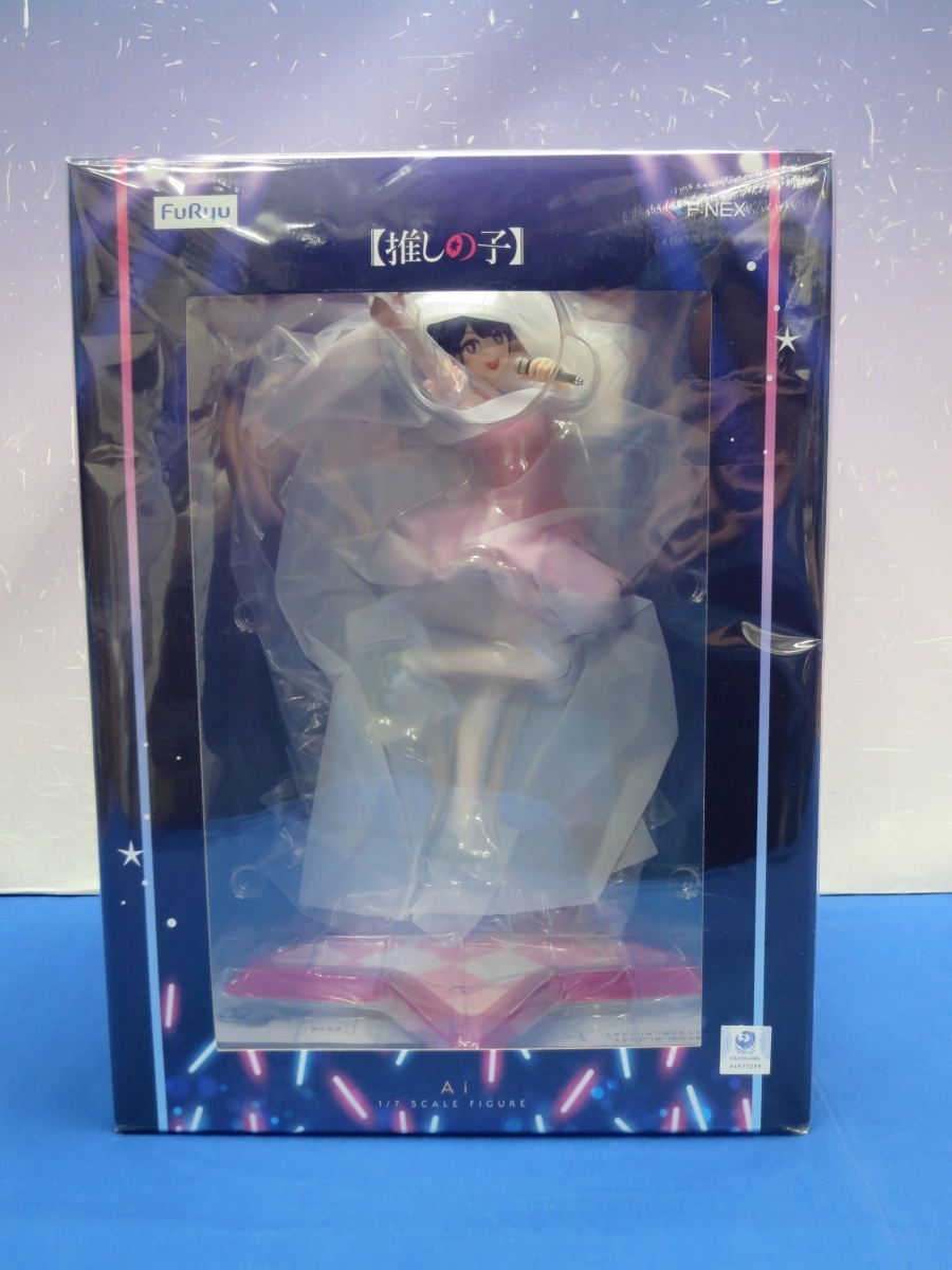 Yahoo!オークション - B13 推しの子 アイ 1/7スケール フィギュア F NE...