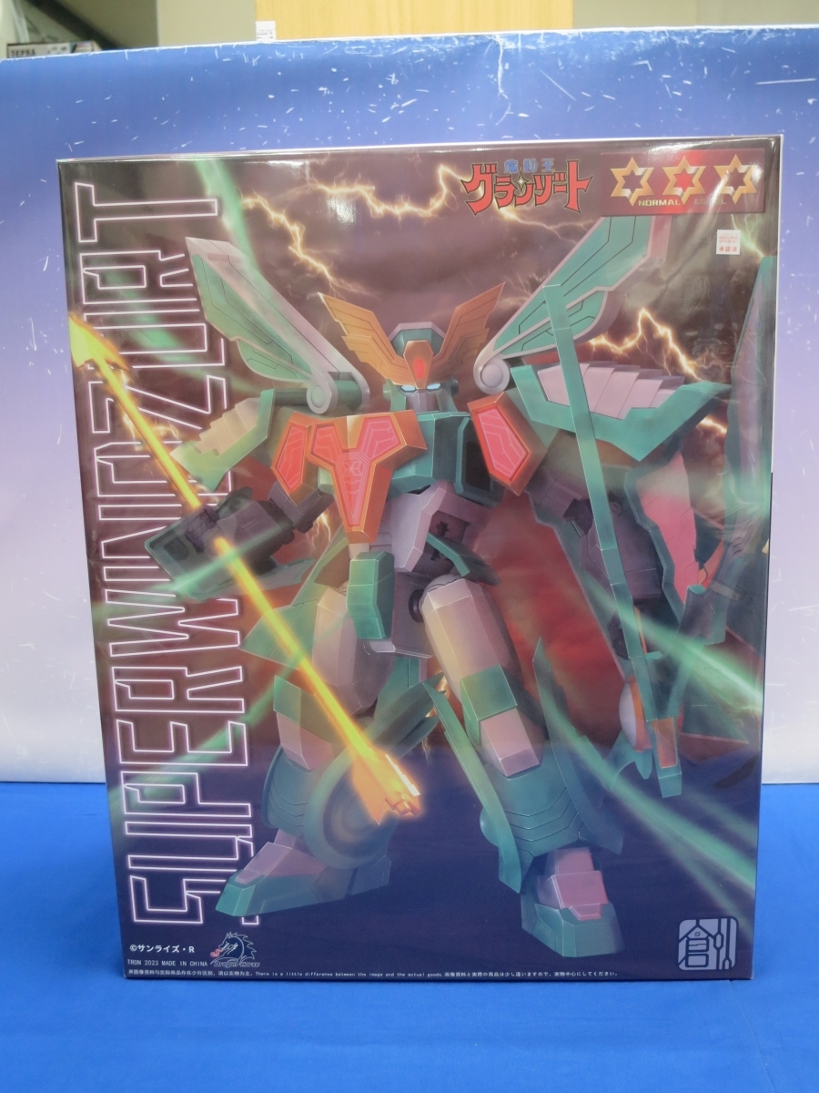 B13 魔動王グランゾート スーパーウインザート プラモデル / ドラゴンホース(その他)｜売買されたオークション情報、yahooの商品情報をアーカイブ公開 - オークファン（aucfan.com）