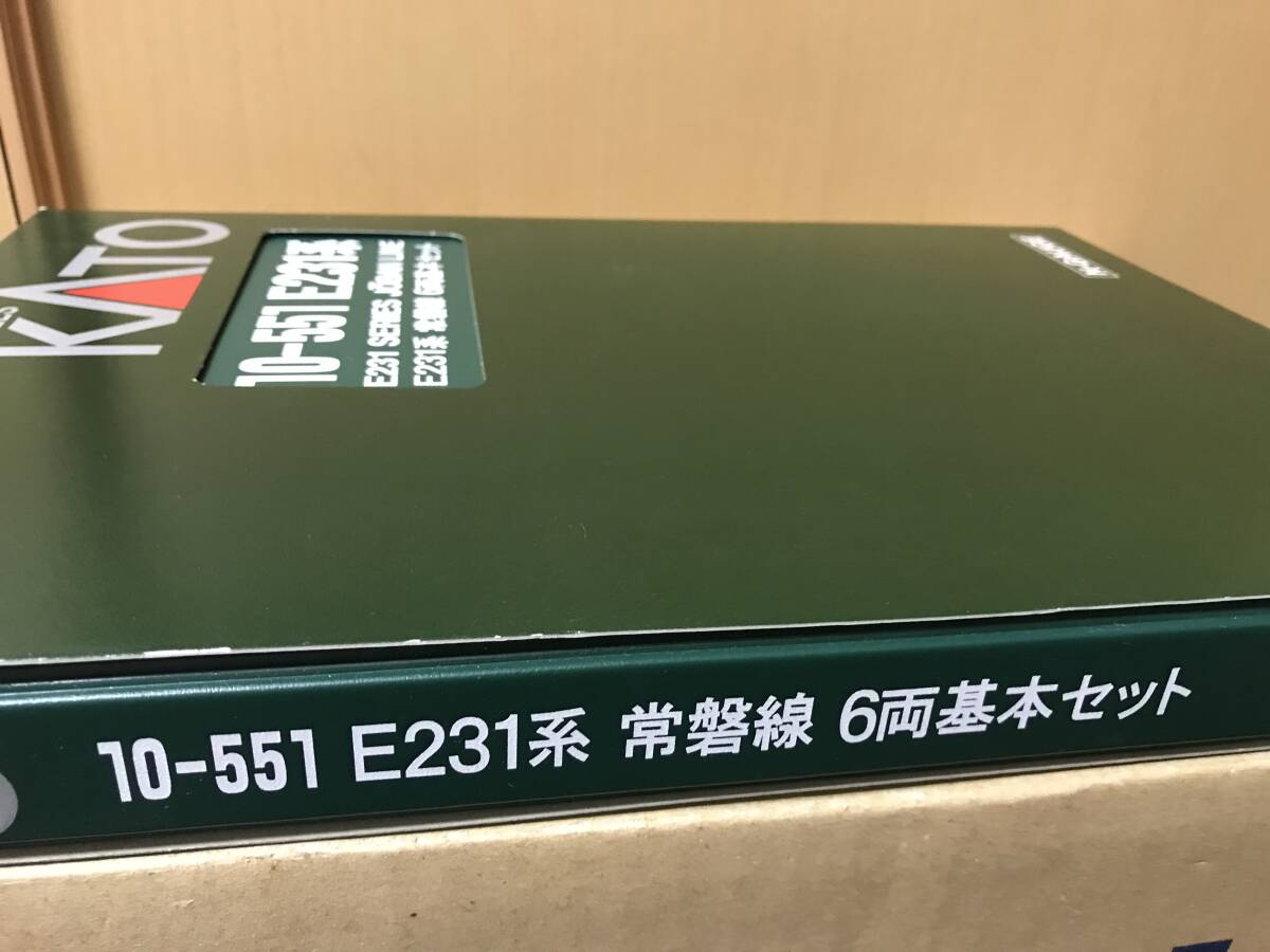 Yahoo!オークション - KATO 10- 551 JR E231系 常磐線 6両基本セットです