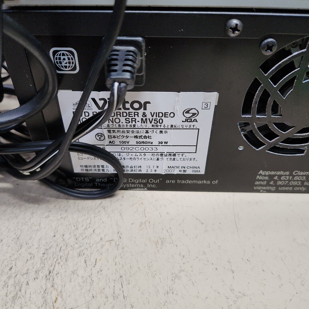 Yahoo!オークション - ジャンク品セット BDレコーダー D-B1005K DVDレ...