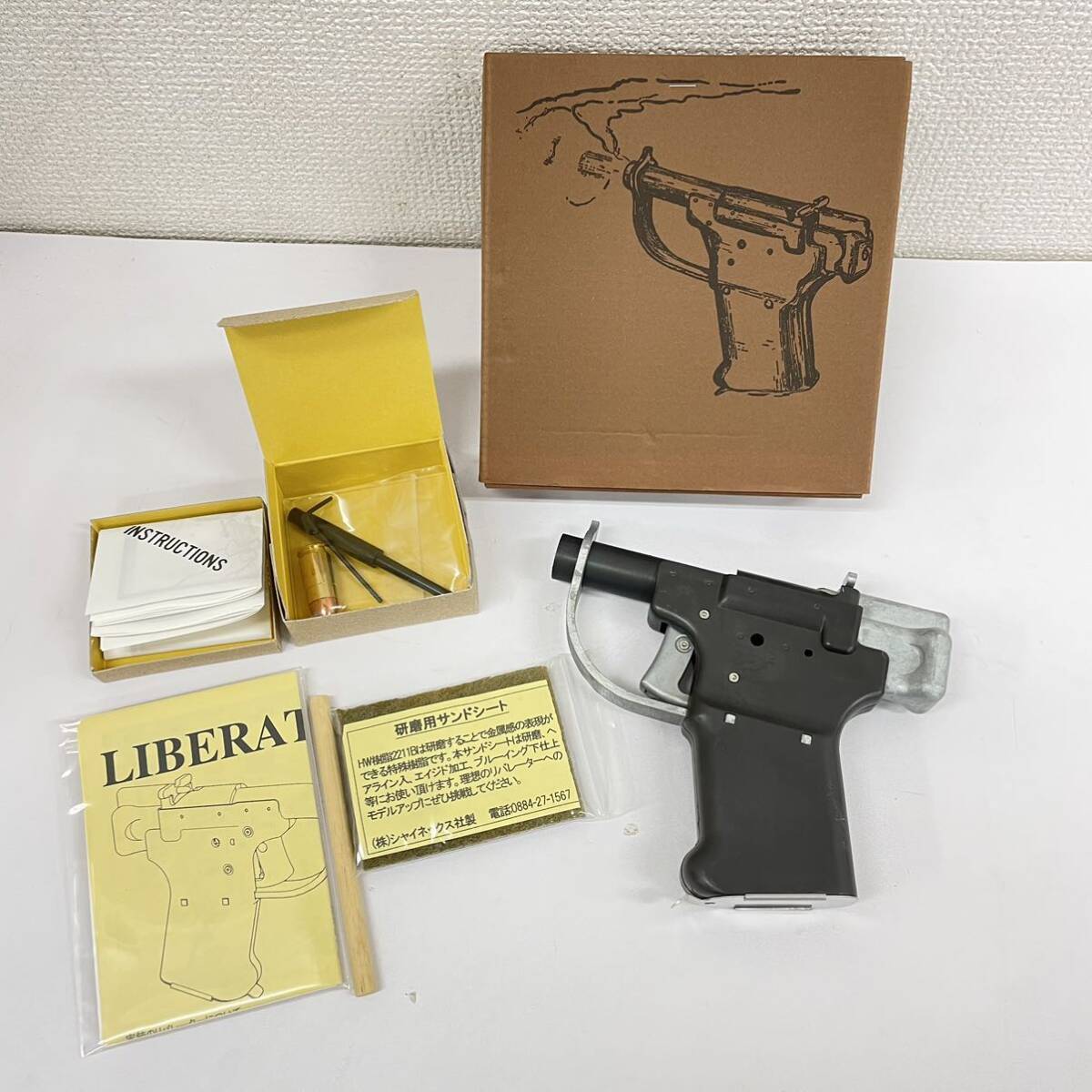 HWS LIBERATOR 2022 HW ナチュラル仕様モデル ハートフォード リバレーター 未発火 SPG(モデルガン)｜売買されたオークション情報、yahooの商品情報をアーカイブ公開 ...