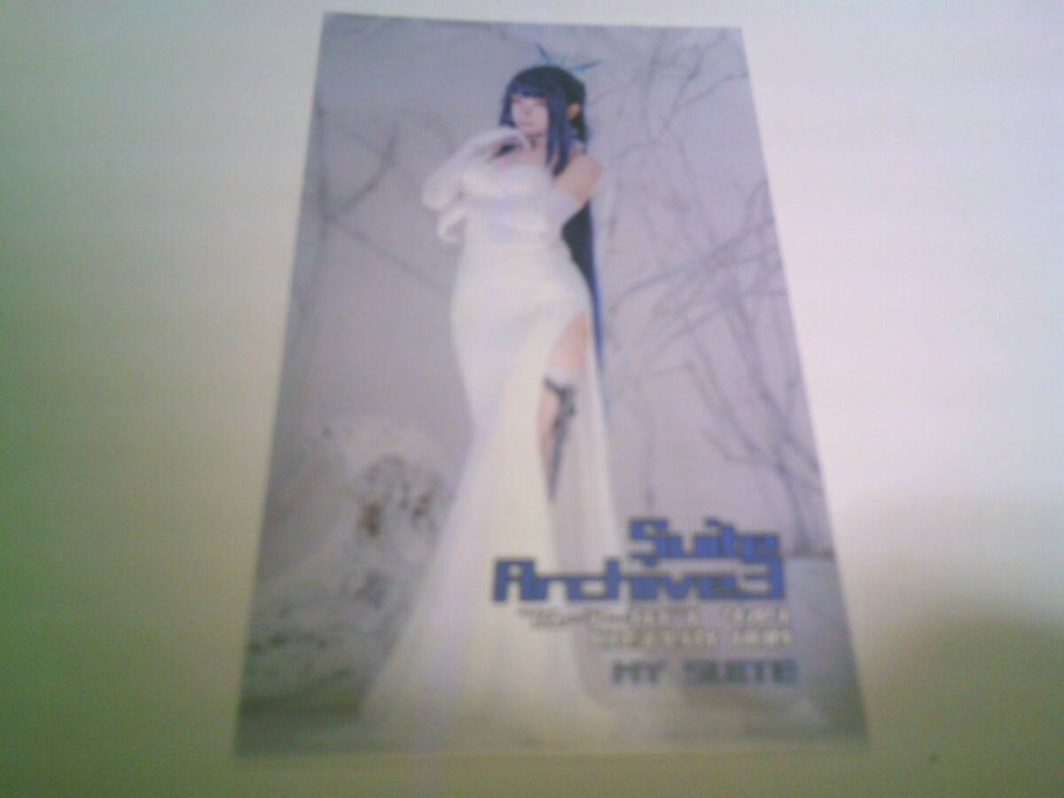 Yahoo!オークション - my suite あつき C104 コスプレ写真集「Suite Ar...