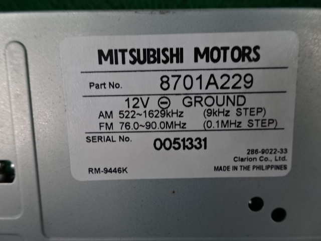 Yahoo!オークション - ミニカ AM FM ラジオ 純正 H42V 即決 平成22年 ...