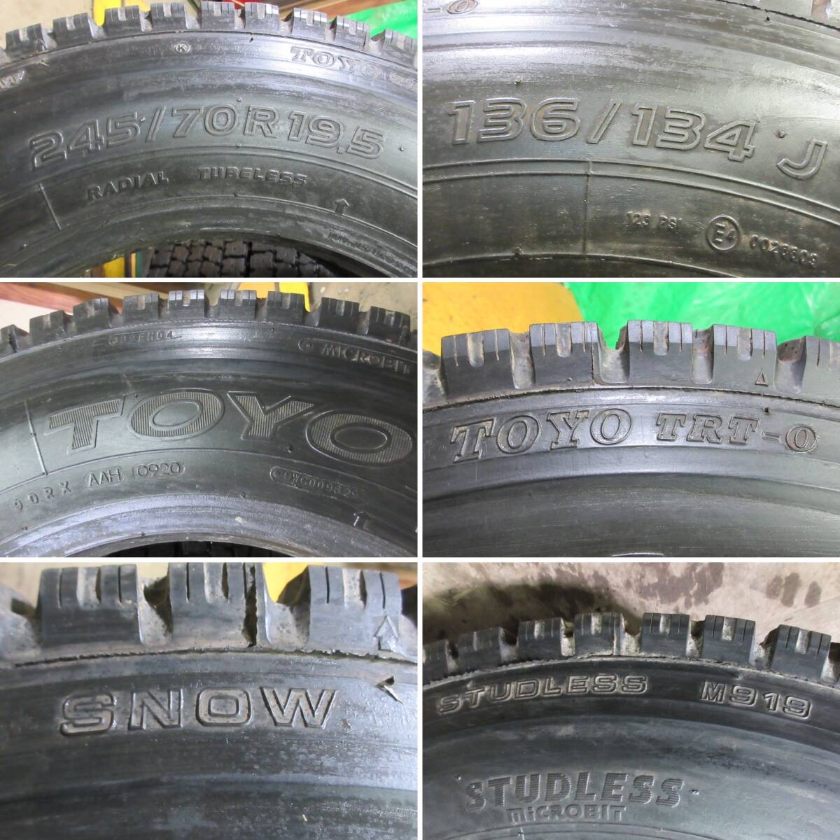 Yahoo!オークション - 再生タイヤ6本セット TOYO TRT-O 245/70R19.5 1...