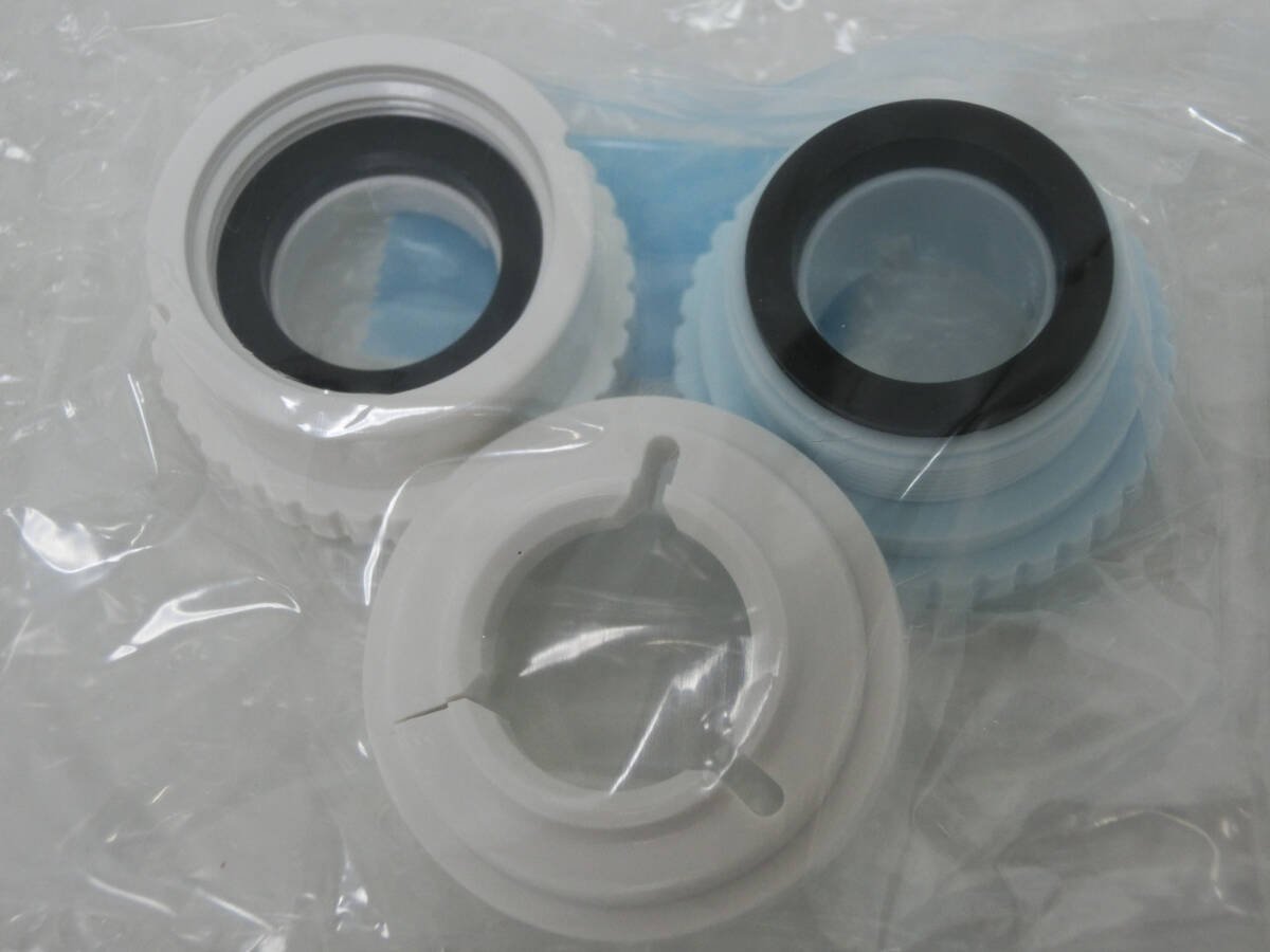 Yahoo!オークション - ‡ 0202 【未使用品】 東レ SX705T トレビーノス...