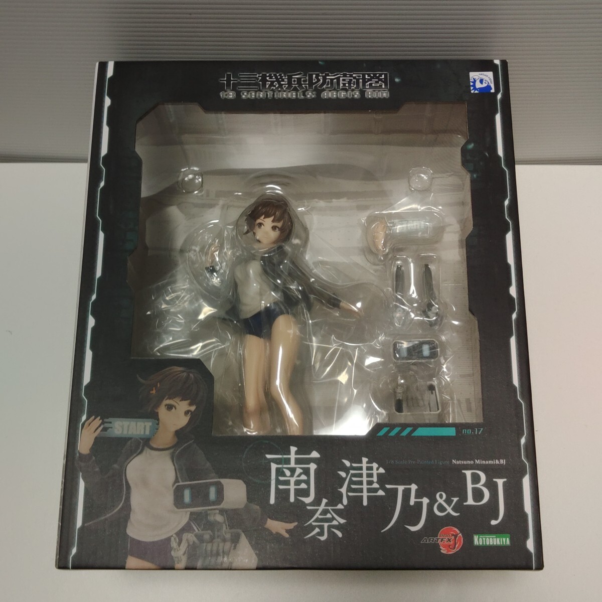 Yahoo!オークション - 【未開封未使用】ARTFX J 十三機兵防衛圏 南奈津...