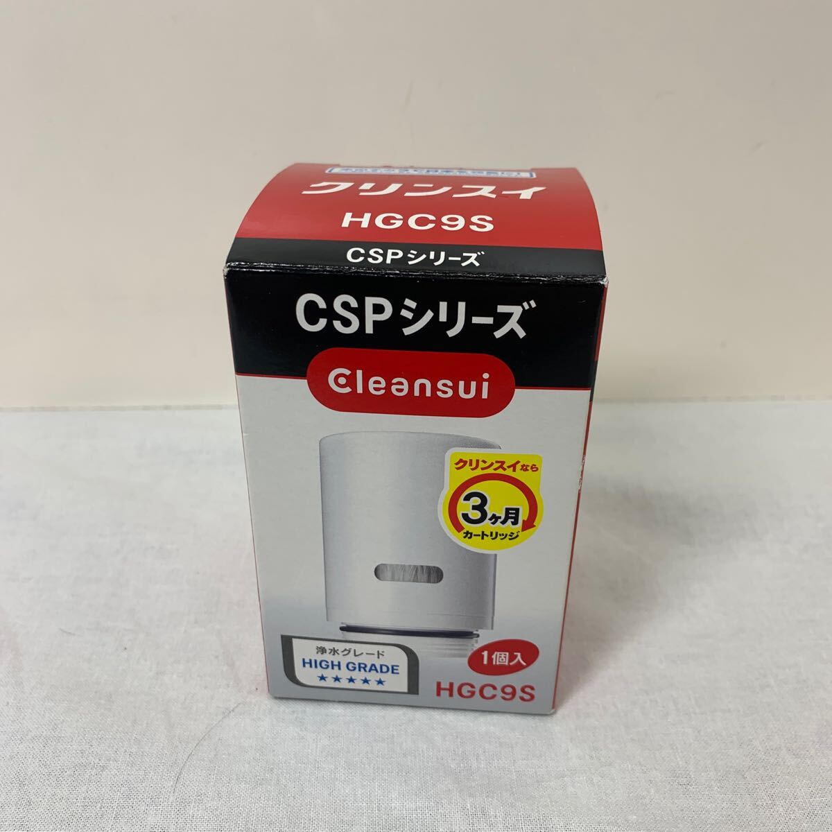 Yahoo!オークション - 大阪/店舗受け取り可 未使用 Cleansui クリンス...