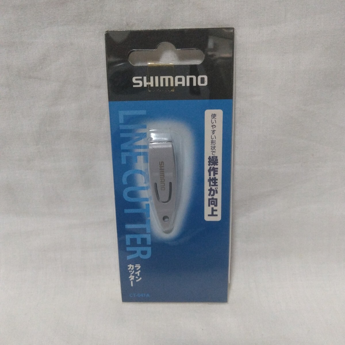 Yahoo!オークション - 【未使用】 【未開封】 シマノ ラインカッター ...