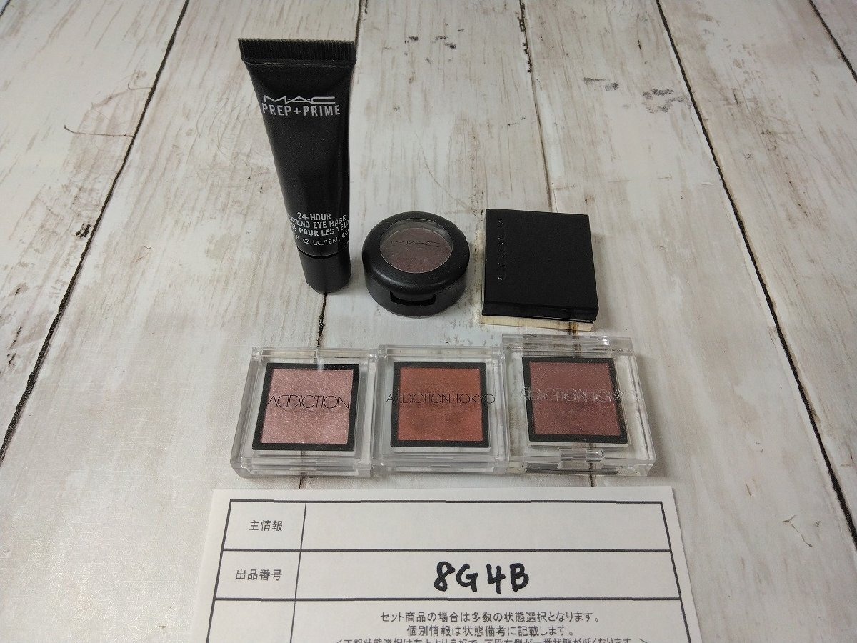 Yahoo!オークション - コスメ アディション MAC マック SUQQU スック 6...