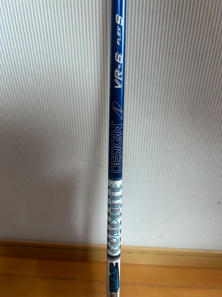 Yahoo!オークション - ツアーAD VR6S 5w