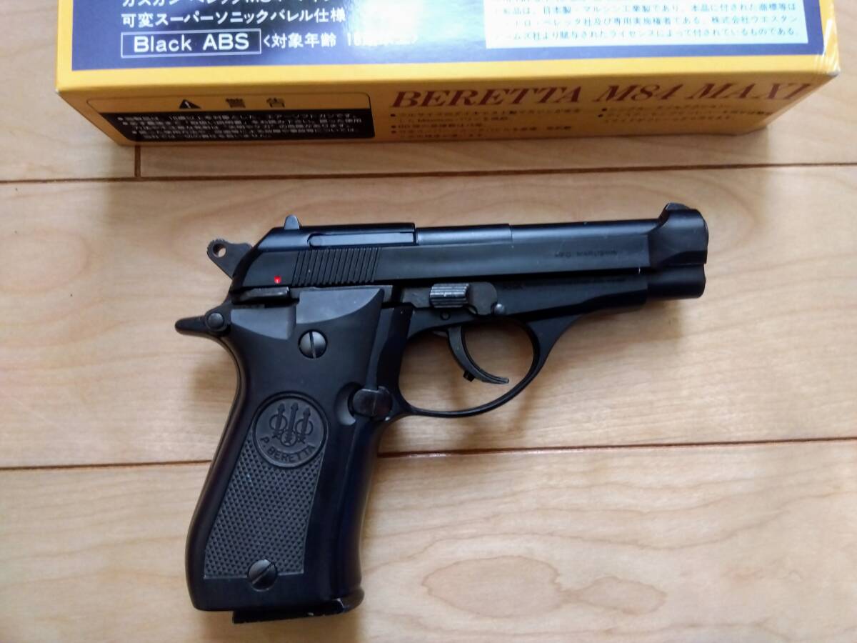 Yahoo!オークション - マルシン ベレッタM84 MAXI ガスガン