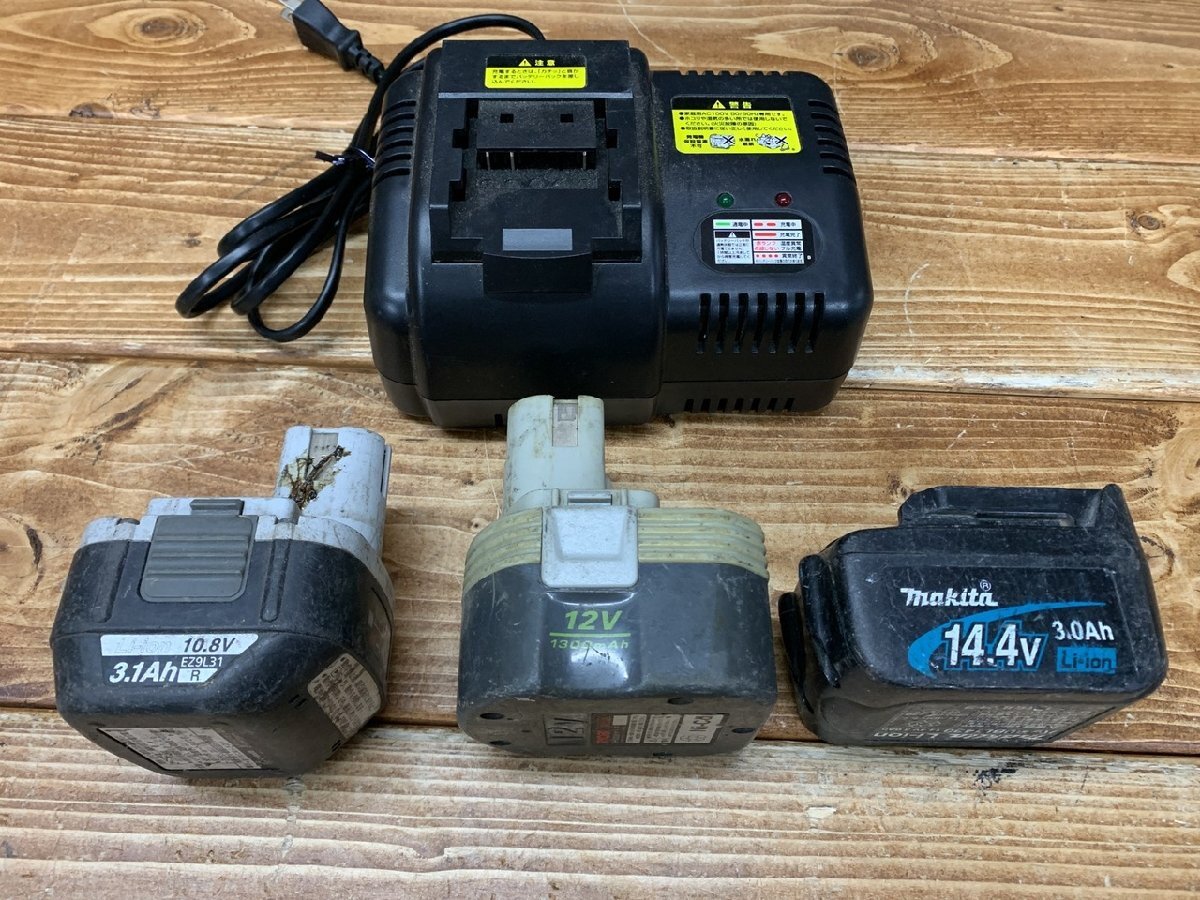 Yahoo!オークション - 【YR-0177】makita マキタ 充電式スクリュードラ...