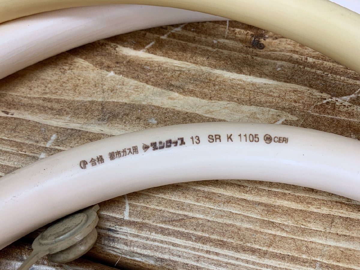 Yahoo!オークション - 【N-6673】TOKYO GAS 東京ガス 96J ダンロップ 1...