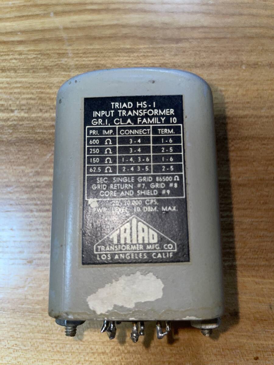 Yahoo!オークション - 初期型 INPUTトランス TRIAD HS- 1 ペアー