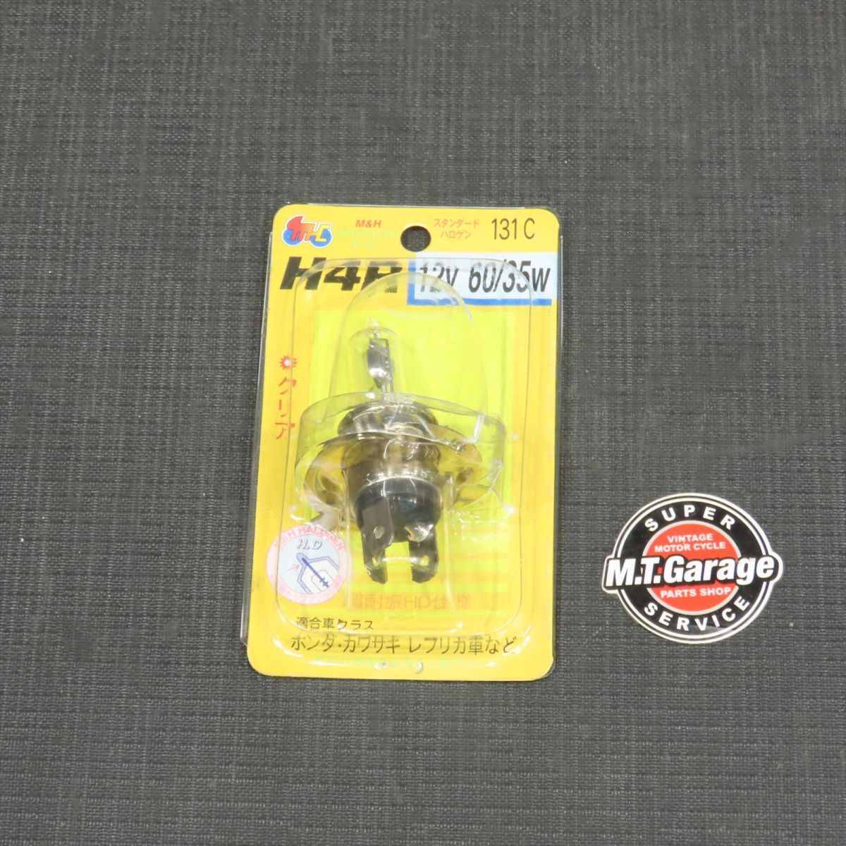 Yahoo!オークション - M&Hマツシマ ホンダ/カワサキ/ヤマハ用 H4R スタ...