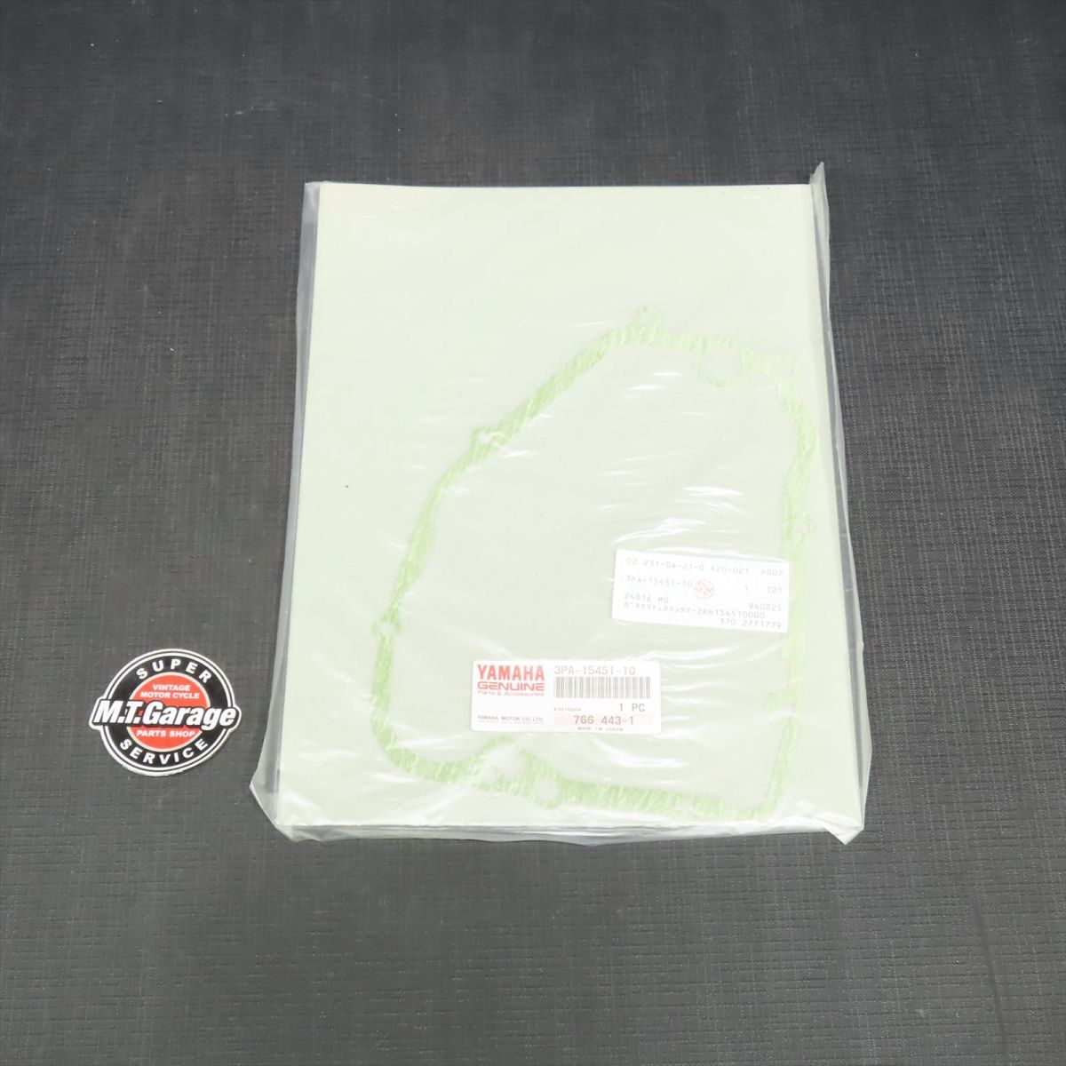 Yahoo!オークション - ヤマハ SDR200 2TV 純正クラッチカバーガスケッ...