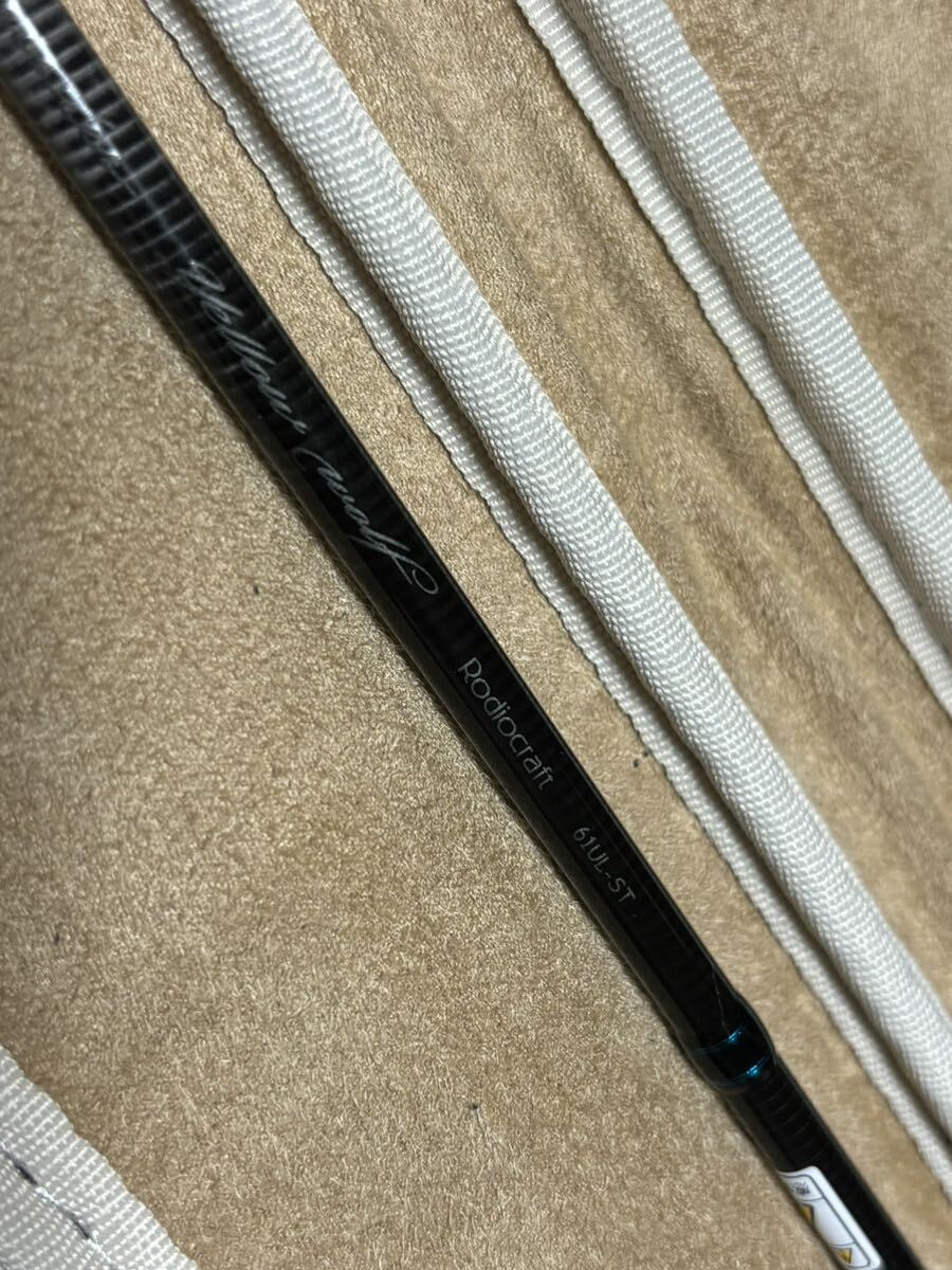 Yahoo!オークション - ロデオクラフト イエローウルフ 61UL-ST