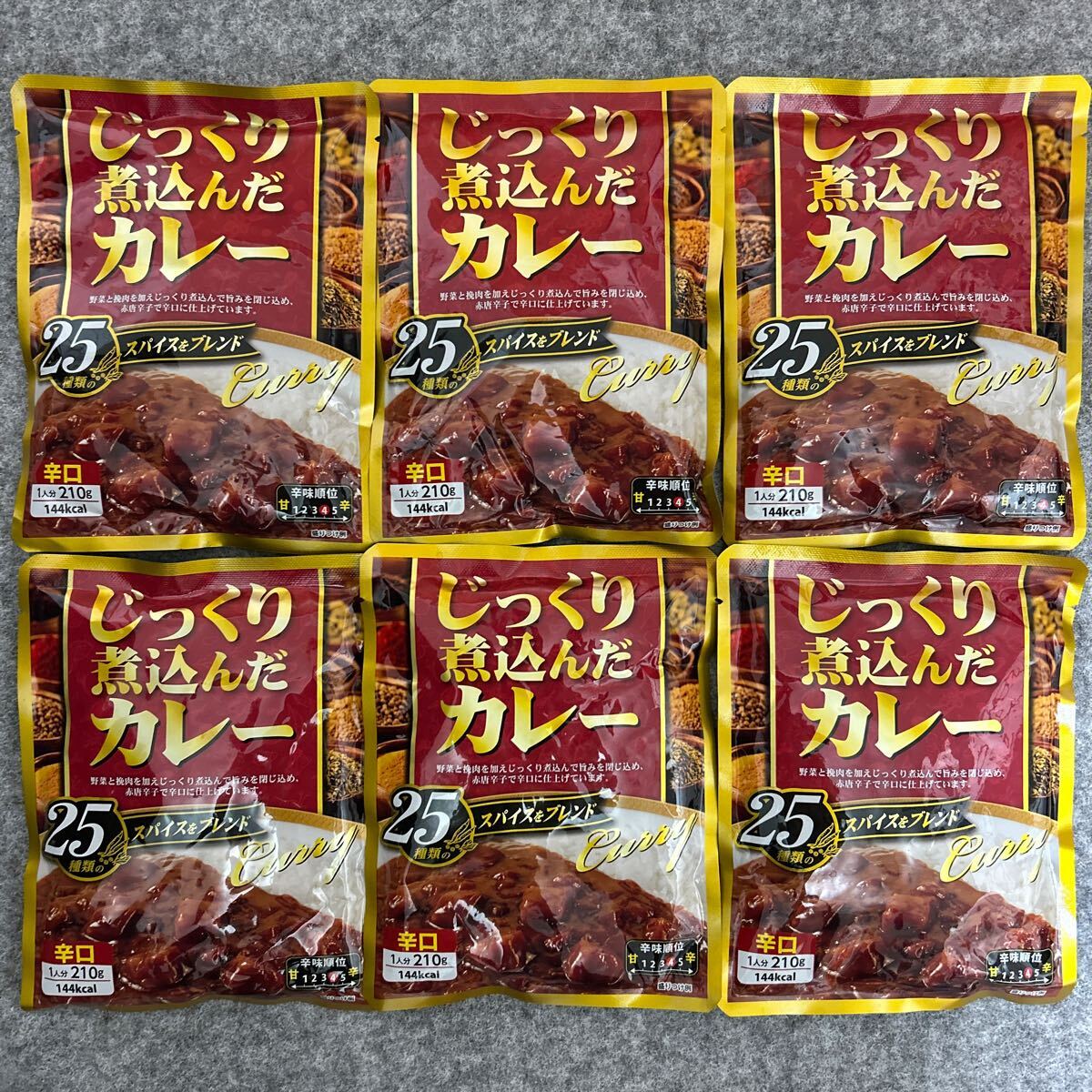 Yahoo!オークション - じっくり煮込んだカレー ハチ食品 辛口 210g 6袋...