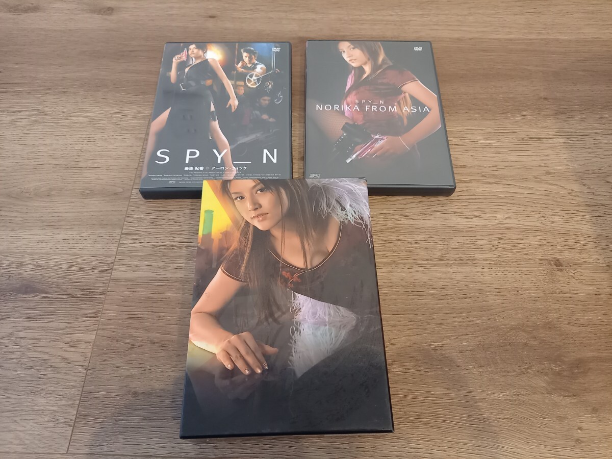 Yahoo!オークション - DVD SPY-N NORIKA FUJIWARA BOX 映画 中古現状品...