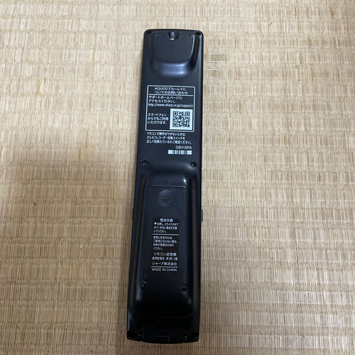 Yahoo!オークション - 動作確認済み【SHARP】 AQUOS GB113PA BD TV テ...