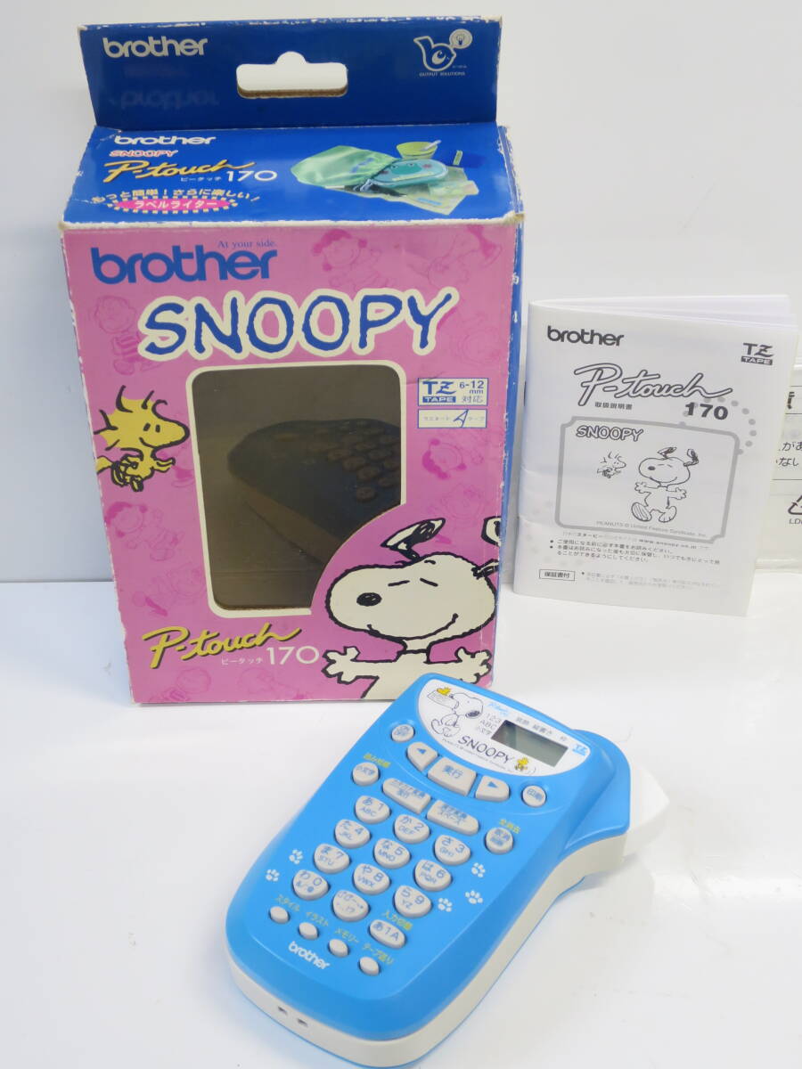 Yahoo!オークション - brother SNOOPY P-touch ブラザー スヌーピー ラ...