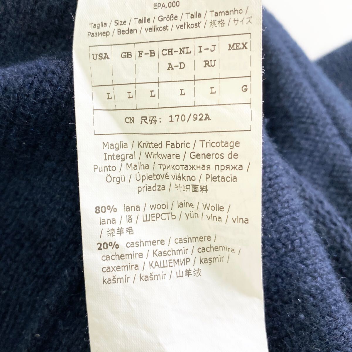 Yahoo!オークション - Tj4 'S Max Mara エスマックスマーラ タートルネ...