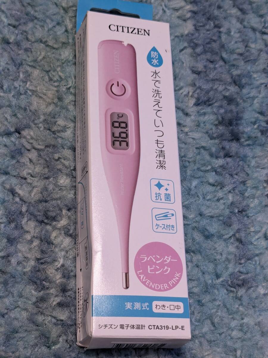 Yahoo!オークション - 0610u1737 シチズン 電子体温計CTAシリーズ CTA3...