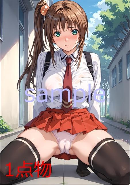 Yahoo!オークション - SU-2550＜1点もの＞ 伊万里 胡桃 BibleBLack 同...