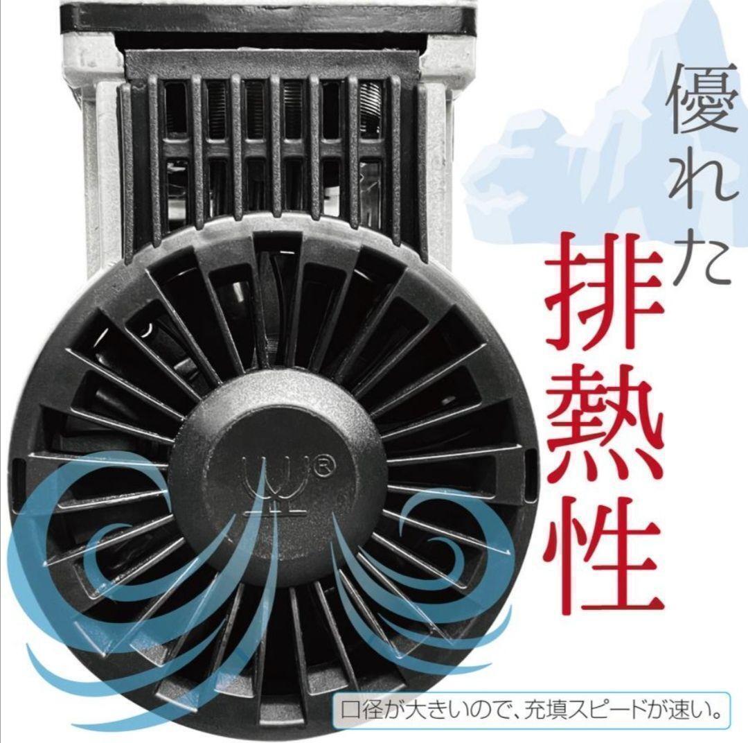 Yahoo!オークション - コンプレッサー 200v 静音 オイルレス 90L 2230 ...