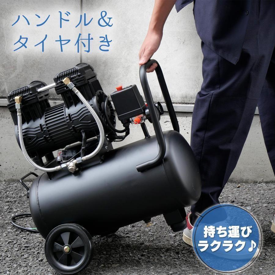 Yahoo!オークション - エアーコンプレッサー 2227 静音 100v 小型 30L ...