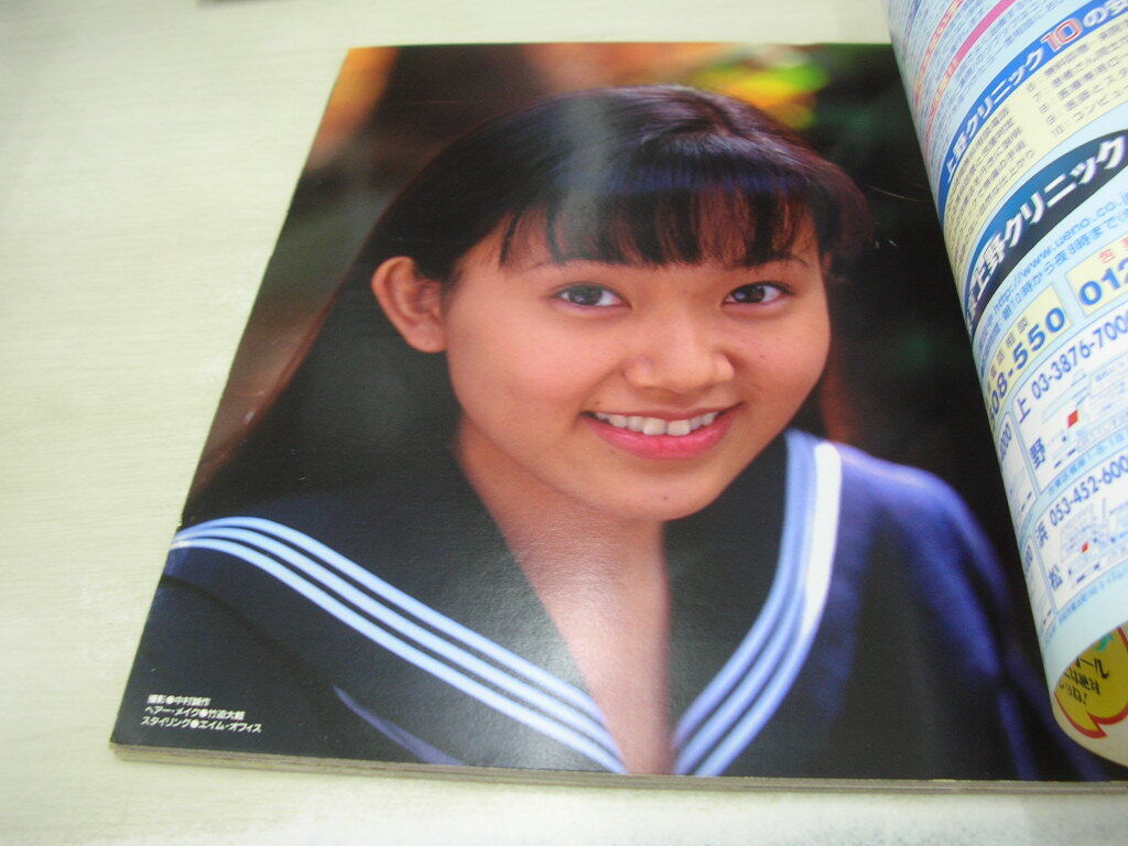 Yahoo!オークション - LUCKY Crepu ラッキー・クレープ NO.06 1998年01...