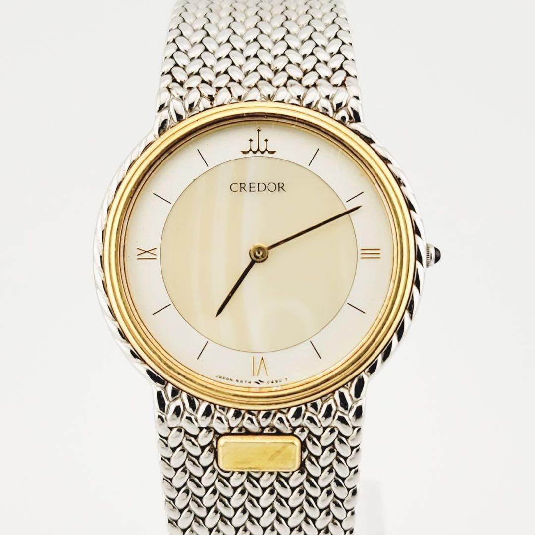 HATTORI SEIKO セイコー CREDOR クレドール 18KT 5A74-5220 HATTORI SEIKO セイコー CREDOR クレドール 18KT 5A74-5220